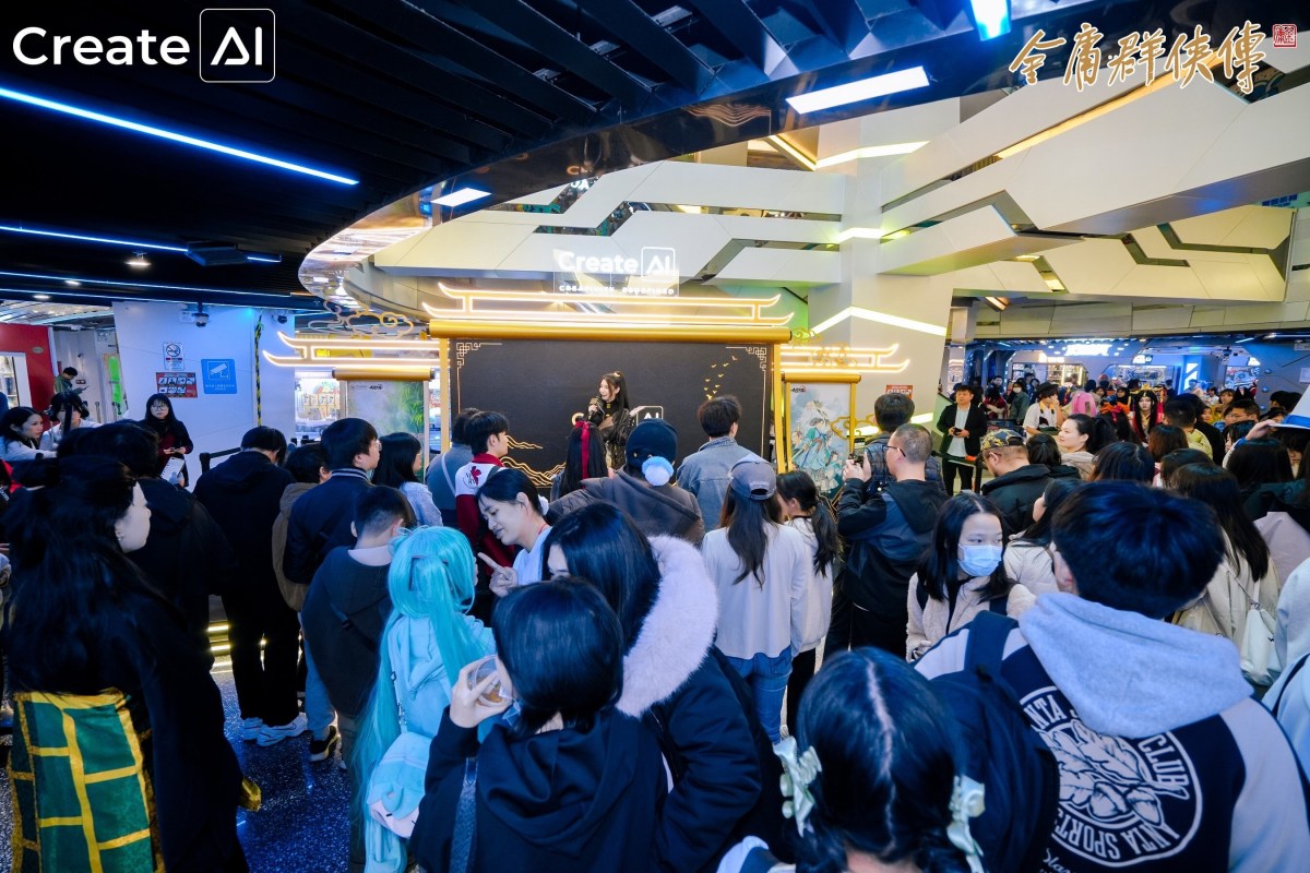 CreateAI Transforms Vision from Trucks to Animation - Learn AI With Kesse | Newest Trends in ...