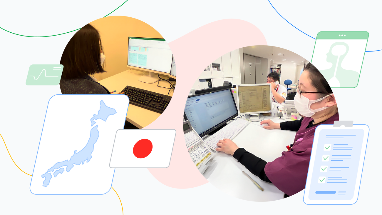 AI-powered Healthcare: A New Era in Japan - Learn AI With Kesse | Best ...